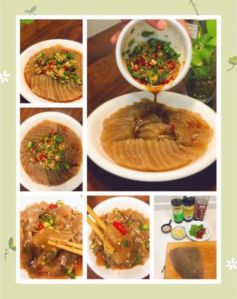 魔芋粉减肥怎么吃_魔芋粉减肥有效吗-第1张图片-山城妙识 魔芋粉减肥怎么吃_魔芋粉减肥有效吗-第1张图片-山城妙识