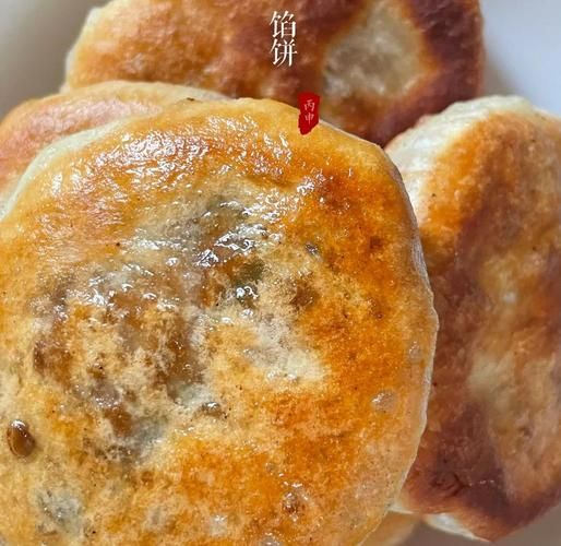 馅饼面怎么和才软_馅饼皮怎么做才好吃-第1张图片-山城妙识 馅饼面怎么和才软_馅饼皮怎么做才好吃-第1张图片-山城妙识