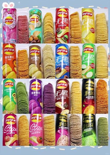 乐事薯片口味图片大全_哪个口味最好吃-第2张图片-山城妙识 乐事薯片口味图片大全_哪个口味最好吃-第2张图片-山城妙识