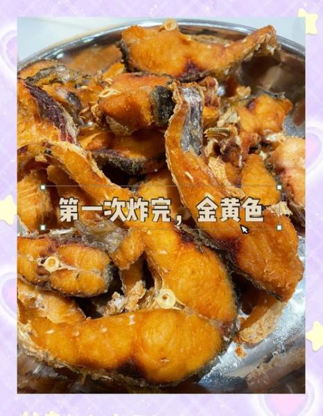 五香熏鱼怎么做才酥_五香熏鱼腌制多久入味-第2张图片-山城妙识 五香熏鱼怎么做才酥_五香熏鱼腌制多久入味-第2张图片-山城妙识