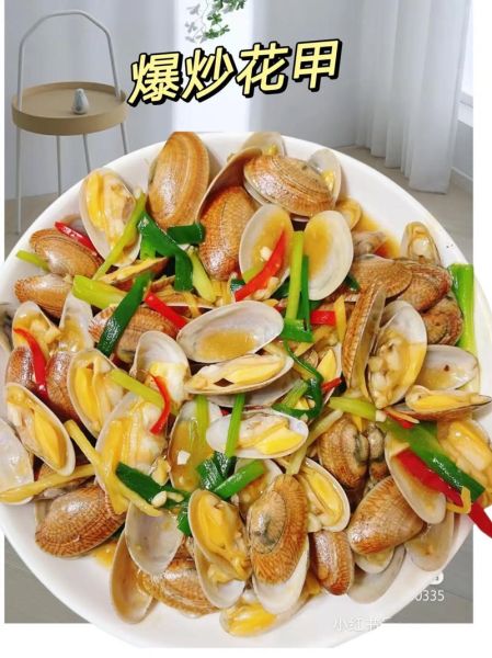 炒花甲怎么炒才没沙_正宗做法步骤-第3张图片-山城妙识 炒花甲怎么炒才没沙_正宗做法步骤-第3张图片-山城妙识