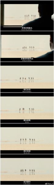 锅盖头电影真实事件原型_锅盖头电影讲了什么-第1张图片-山城妙识