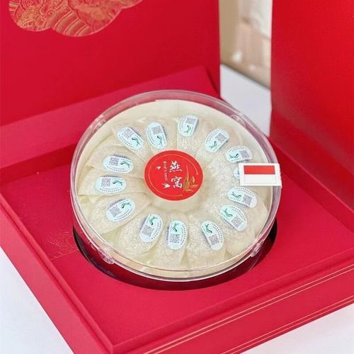 马来西亚燕窝多少钱一斤_正宗燕盏价格区间-第2张图片-山城妙识 马来西亚燕窝多少钱一斤_正宗燕盏价格区间-第2张图片-山城妙识