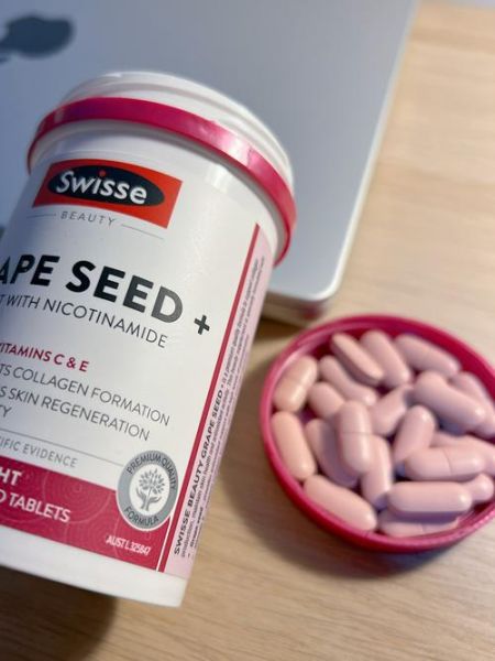 swisse葡萄籽怎么吃_swisse葡萄籽什么时候吃最好-第2张图片-山城妙识