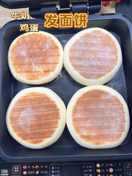 面粉可以做什么早餐_面粉早餐做法大全-第2张图片-山城妙识 面粉可以做什么早餐_面粉早餐做法大全-第2张图片-山城妙识