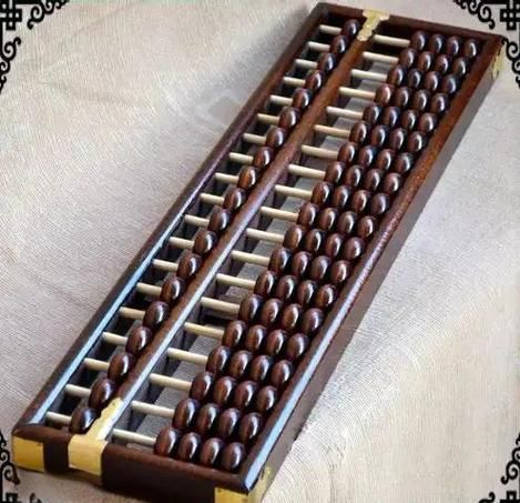 算盘怎么看_算盘读数方法-第3张图片-山城妙识