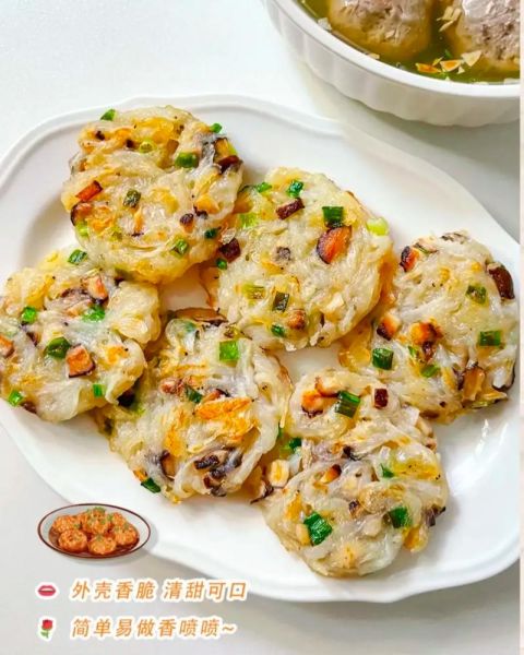 萝卜饼怎么做好吃又简单_家常萝卜饼做法-第1张图片-山城妙识 萝卜饼怎么做好吃又简单_家常萝卜饼做法-第1张图片-山城妙识