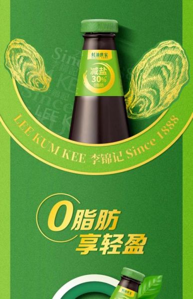 油醋汁哪个牌子最好吃_油醋汁品牌推荐-第1张图片-山城妙识 油醋汁哪个牌子最好吃_油醋汁品牌推荐-第1张图片-山城妙识