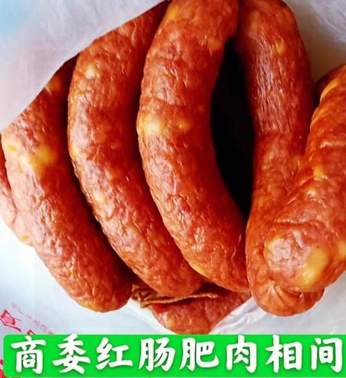 商委红肠几点开门_商委红肠几点关门-第3张图片-山城妙识 商委红肠几点开门_商委红肠几点关门-第3张图片-山城妙识