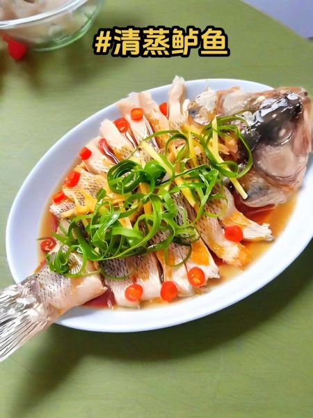 清蒸海鲈鱼怎么做_清蒸海鲈鱼蒸几分钟才嫩-第3张图片-山城妙识 清蒸海鲈鱼怎么做_清蒸海鲈鱼蒸几分钟才嫩-第3张图片-山城妙识