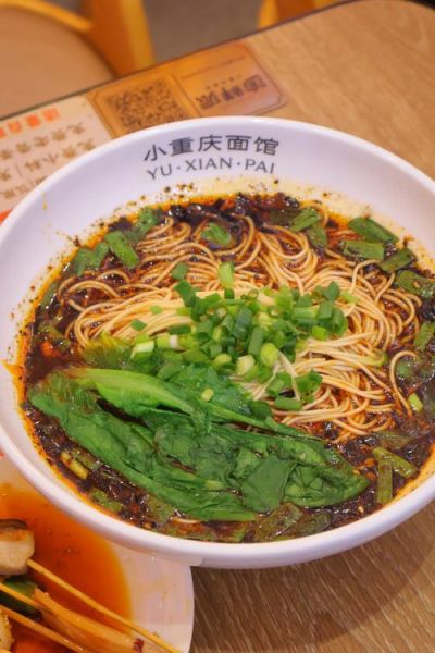 重庆小面第一名是哪家_哪家小面最正宗-第1张图片-山城妙识 重庆小面第一名是哪家_哪家小面最正宗-第1张图片-山城妙识