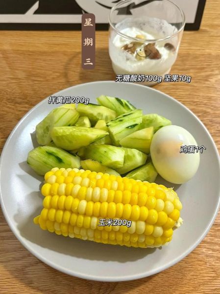 血糖高的人早餐吃什么好_早餐控糖食谱推荐-第3张图片-山城妙识 血糖高的人早餐吃什么好_早餐控糖食谱推荐-第3张图片-山城妙识