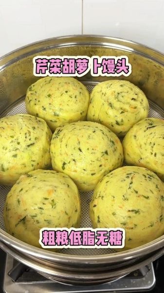 蔬菜馒头怎么做_蔬菜馒头蒸多久才松软-第1张图片-山城妙识