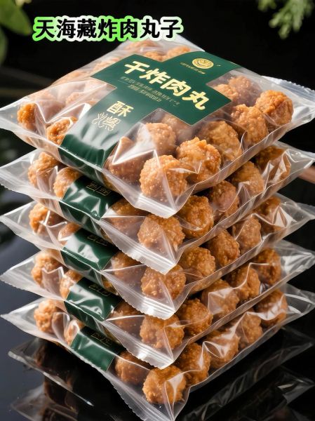 炸肉丸子用什么肉_炸肉丸子需要哪些配料-第1张图片-山城妙识 炸肉丸子用什么肉_炸肉丸子需要哪些配料-第1张图片-山城妙识