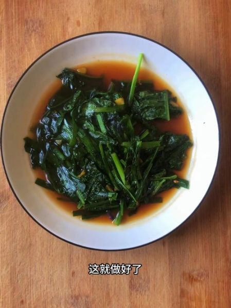 清炒莴笋叶用焯水吗_莴笋叶焯水时间多久-第3张图片-山城妙识 清炒莴笋叶用焯水吗_莴笋叶焯水时间多久-第3张图片-山城妙识