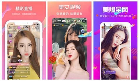 草莓丝瓜小猪app鸭脖怎么用_草莓丝瓜小猪app鸭脖安全吗-第1张图片-山城妙识 草莓丝瓜小猪app鸭脖怎么用_草莓丝瓜小猪app鸭脖安全吗-第1张图片-山城妙识