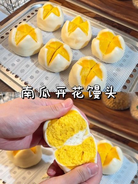 南瓜饼要放酵母粉吗_南瓜饼用不用发酵-第1张图片-山城妙识 南瓜饼要放酵母粉吗_南瓜饼用不用发酵-第1张图片-山城妙识