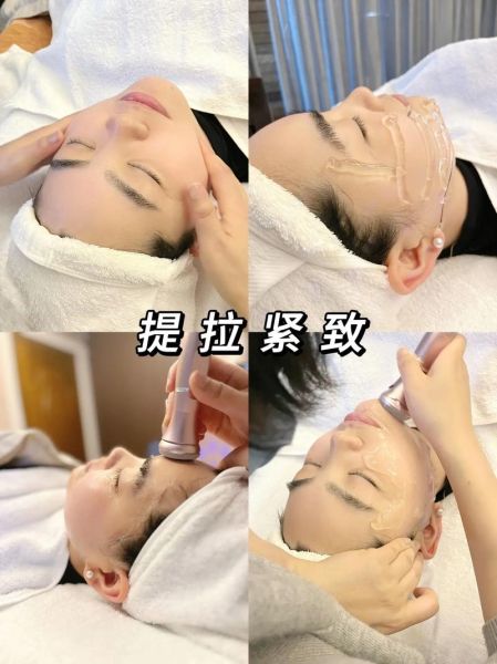 肉皮松弛怎么变紧致_皮肤松弛下垂怎么办-第2张图片-山城妙识 肉皮松弛怎么变紧致_皮肤松弛下垂怎么办-第2张图片-山城妙识