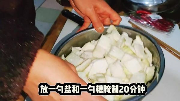 苤蓝怎么腌泡菜又脆又好吃_苤蓝泡菜脆爽秘诀-第2张图片-山城妙识 苤蓝怎么腌泡菜又脆又好吃_苤蓝泡菜脆爽秘诀-第2张图片-山城妙识
