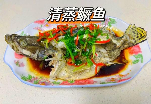 鳜鱼怎么做好吃_鳜鱼养殖技巧-第1张图片-山城妙识 鳜鱼怎么做好吃_鳜鱼养殖技巧-第1张图片-山城妙识