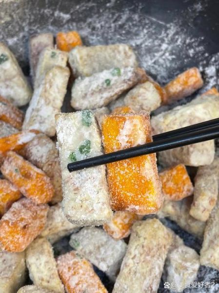 芋头小吃做法大全集_新手也能一次成功-第3张图片-山城妙识 芋头小吃做法大全集_新手也能一次成功-第3张图片-山城妙识