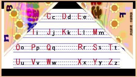 香蕉的拼音怎么写_香蕉拼音声调怎么标-第3张图片-山城妙识