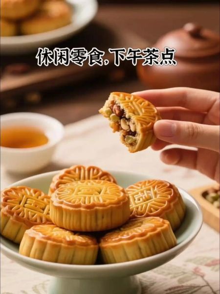 五仁月饼馅料有哪些_传统五仁配方大全-第3张图片-山城妙识