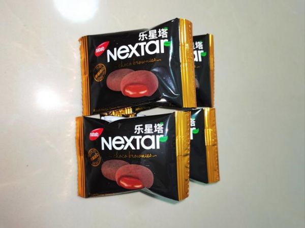 巧克力饼干哪个牌子好吃_巧克力饼干热量高吗-第3张图片-山城妙识 巧克力饼干哪个牌子好吃_巧克力饼干热量高吗-第3张图片-山城妙识