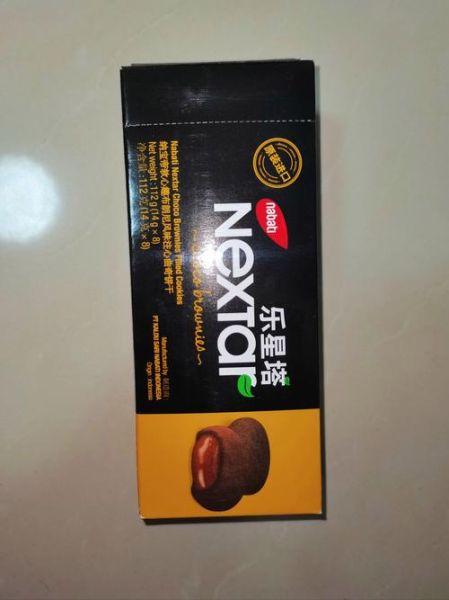 巧克力饼干哪个牌子好吃_巧克力饼干热量高吗-第2张图片-山城妙识 巧克力饼干哪个牌子好吃_巧克力饼干热量高吗-第2张图片-山城妙识