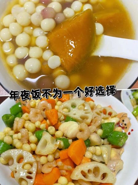 鸡头米外壳太硬怎么剥_鸡头米快速去壳技巧-第2张图片-山城妙识 鸡头米外壳太硬怎么剥_鸡头米快速去壳技巧-第2张图片-山城妙识