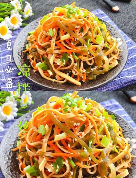 凉拌三丝怎么做_凉拌三丝做法大全图解-第2张图片-山城妙识