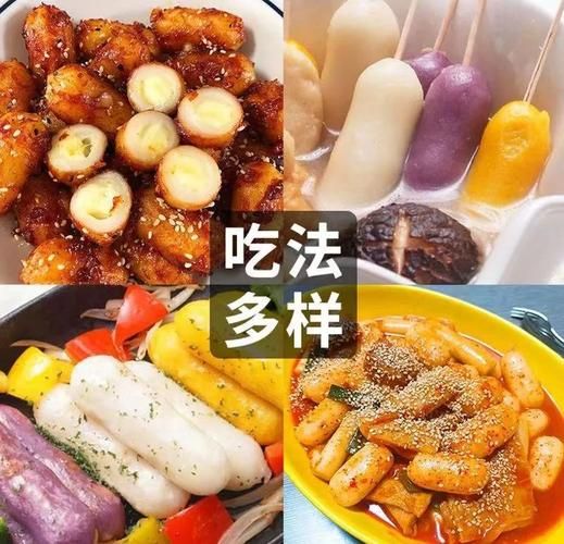 芝士年糕火锅怎么做_芝士年糕火锅用什么芝士-第2张图片-山城妙识