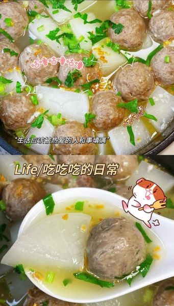 川丸汤的家常做法_川丸汤怎么做好吃-第3张图片-山城妙识