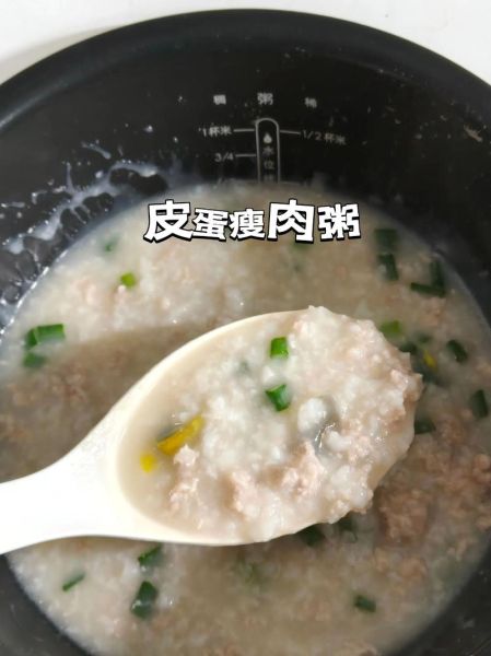 广东皮蛋瘦肉粥怎么做_正宗广式皮蛋瘦肉粥配方-第3张图片-山城妙识 广东皮蛋瘦肉粥怎么做_正宗广式皮蛋瘦肉粥配方-第3张图片-山城妙识