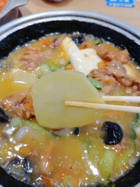 大杂烩汤怎么做_大杂烩汤的家常做法-第1张图片-山城妙识