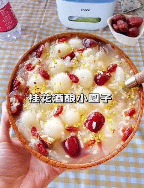 酒酿小汤圆怎么做_酒酿小汤圆的正宗做法-第3张图片-山城妙识 酒酿小汤圆怎么做_酒酿小汤圆的正宗做法-第3张图片-山城妙识