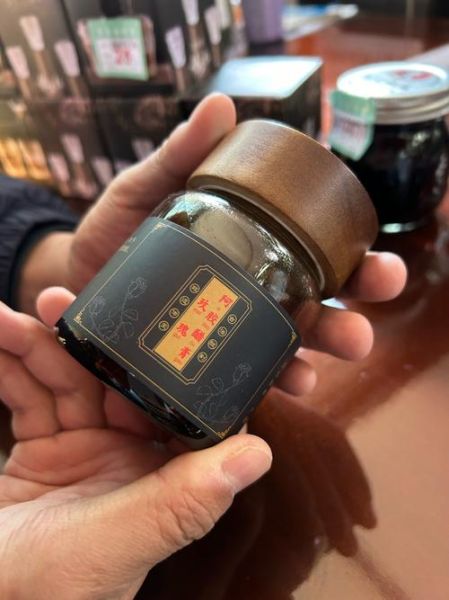 醋膏骗局是真的吗_如何识别醋膏骗局-第1张图片-山城妙识 醋膏骗局是真的吗_如何识别醋膏骗局-第1张图片-山城妙识