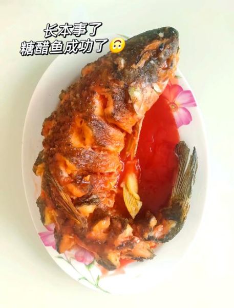 浇汁鱼怎么做_浇汁鱼用什么鱼最好-第1张图片-山城妙识 浇汁鱼怎么做_浇汁鱼用什么鱼最好-第1张图片-山城妙识