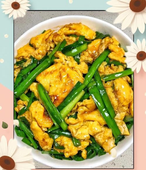 韭菜炒鸡蛋怎么炒才松软_韭菜炒鸡蛋松软的秘诀-第2张图片-山城妙识 韭菜炒鸡蛋怎么炒才松软_韭菜炒鸡蛋松软的秘诀-第2张图片-山城妙识