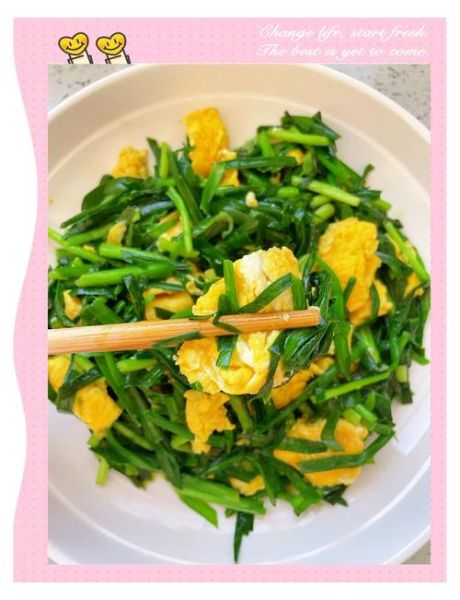 韭菜炒鸡蛋怎么炒才松软_韭菜炒鸡蛋松软的秘诀-第1张图片-山城妙识 韭菜炒鸡蛋怎么炒才松软_韭菜炒鸡蛋松软的秘诀-第1张图片-山城妙识