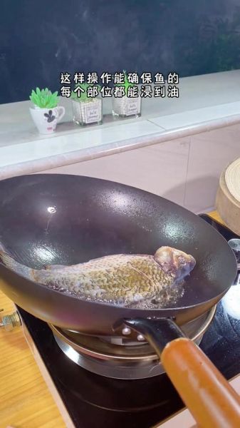 铁锅煎鱼如何不粘锅_铁锅煎鱼技巧-第1张图片-山城妙识 铁锅煎鱼如何不粘锅_铁锅煎鱼技巧-第1张图片-山城妙识