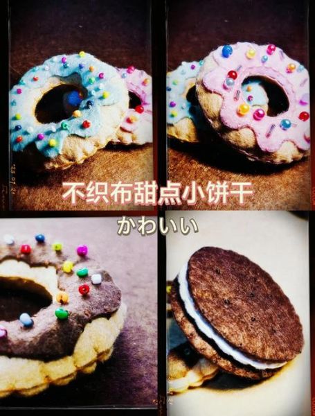 家庭甜甜圈怎么做_不加泡打粉可以吗-第3张图片-山城妙识