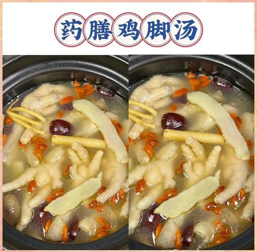 孕妇鸡脚汤的做法大全_鸡脚汤对孕妇有什么好处-第1张图片-山城妙识 孕妇鸡脚汤的做法大全_鸡脚汤对孕妇有什么好处-第1张图片-山城妙识