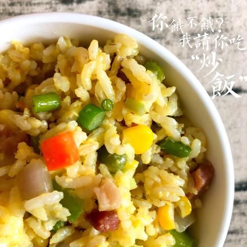 金华火腿炒饭怎么做_金华火腿炒饭正宗做法-第3张图片-山城妙识 金华火腿炒饭怎么做_金华火腿炒饭正宗做法-第3张图片-山城妙识