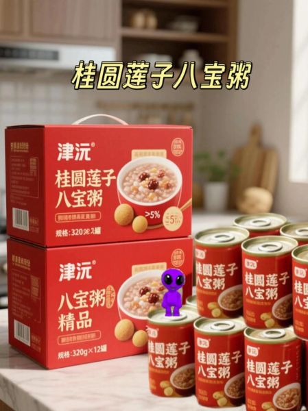 莲子八宝粥的做法_莲子八宝粥的配料-第1张图片-山城妙识