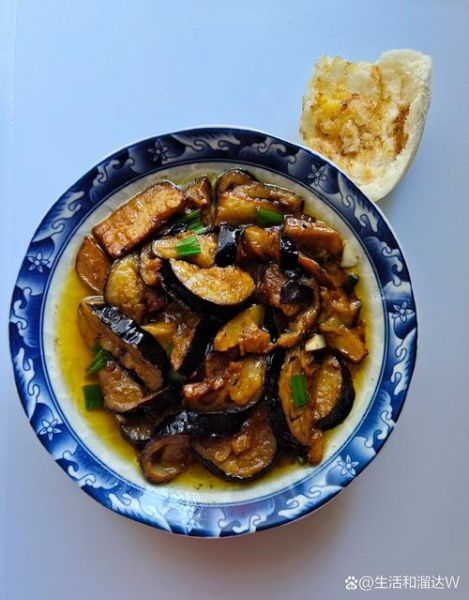 酱爆茄子怎么做_酱爆茄子用长茄子还是圆茄子-第3张图片-山城妙识 酱爆茄子怎么做_酱爆茄子用长茄子还是圆茄子-第3张图片-山城妙识