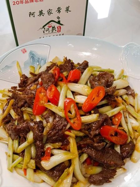 荞头炒肉怎么炒好吃_荞头炒肉的家常做法-第1张图片-山城妙识