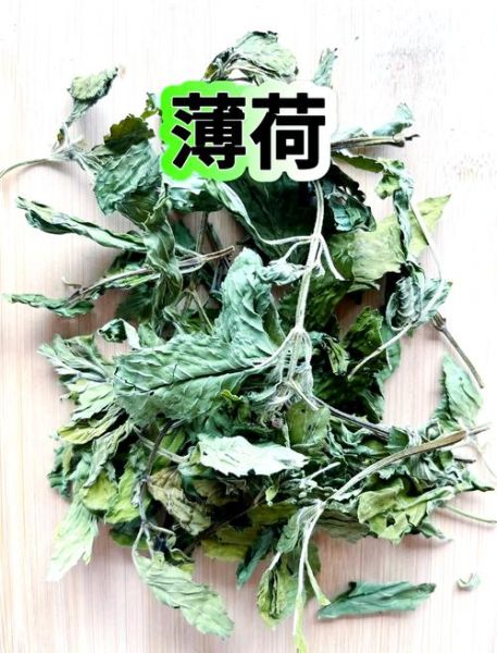 路边酸梅汤怎么做_酸梅汤配方比例是多少-第1张图片-山城妙识 路边酸梅汤怎么做_酸梅汤配方比例是多少-第1张图片-山城妙识
