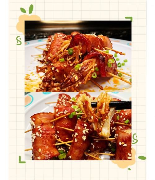 培根金针菇卷怎么做_培根金针菇怎么做好吃-第1张图片-山城妙识 培根金针菇卷怎么做_培根金针菇怎么做好吃-第1张图片-山城妙识