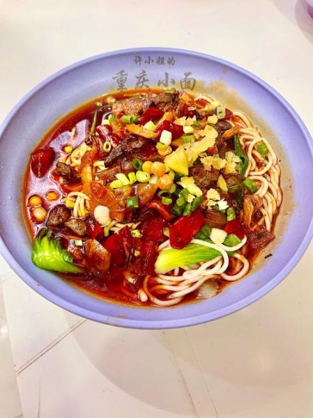 重庆小面图片大全哪里找_重庆小面高清图怎么拍-第1张图片-山城妙识